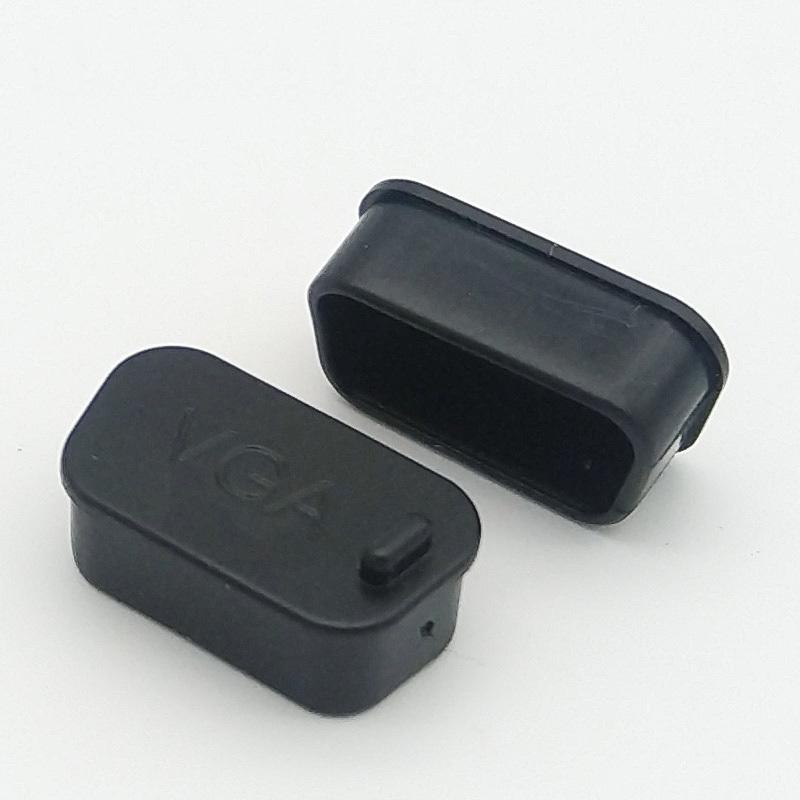 VGA コネクター カバー 端子カバー 保護 カバーキャップ カラー ブラック 10個セット : メカニックサポートYahoo!店 - 通販 ...