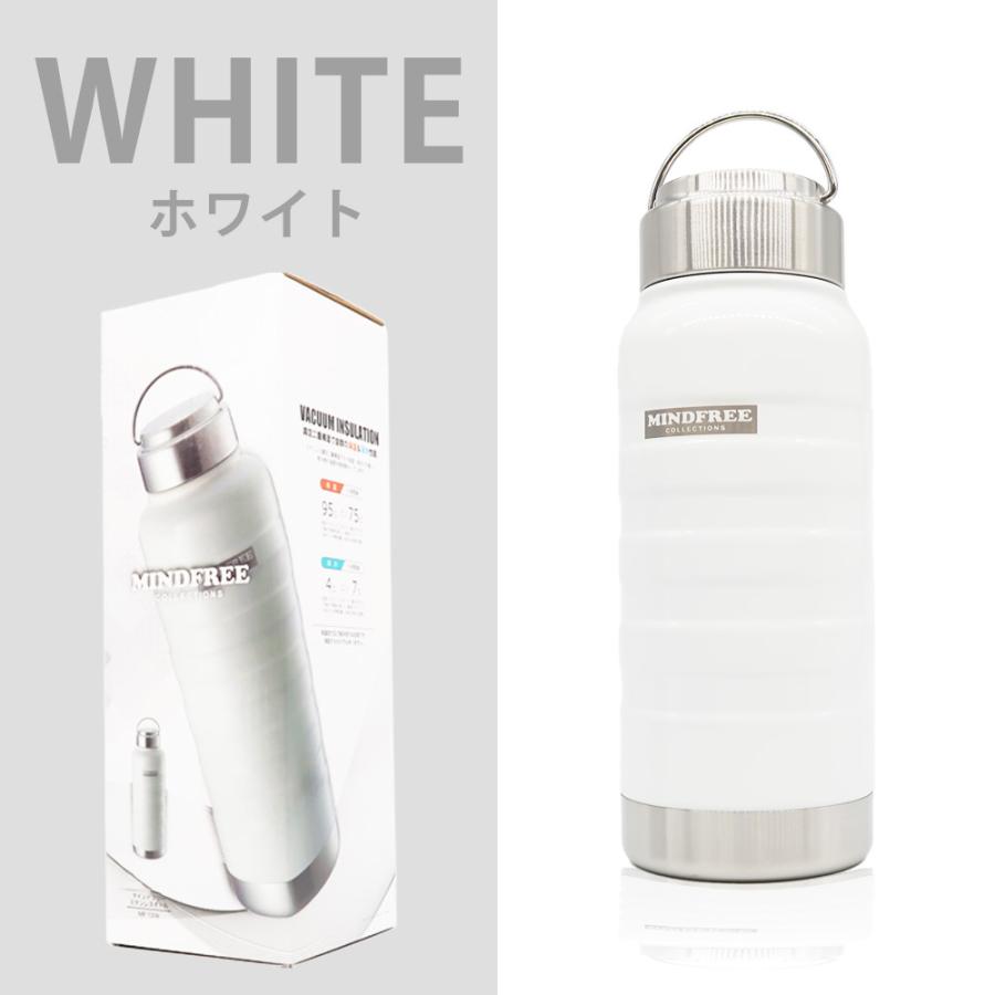 MINDFREE マインドフリー ステンレスボトル 550ml MF-05N MF-05W : めちゃSmart - 通販 - Yahoo!ショッピング