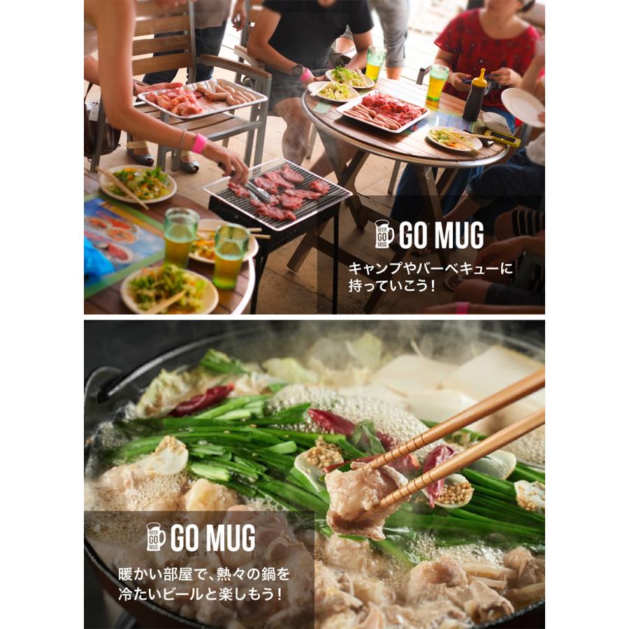 BEER GOMUG 350ml dsk.pig 缶ビール用 結露しない 真空2層構造 保温 保冷 タンブラー :a3831-:めちゃSmart - 通販 - Yahoo!ショッピング