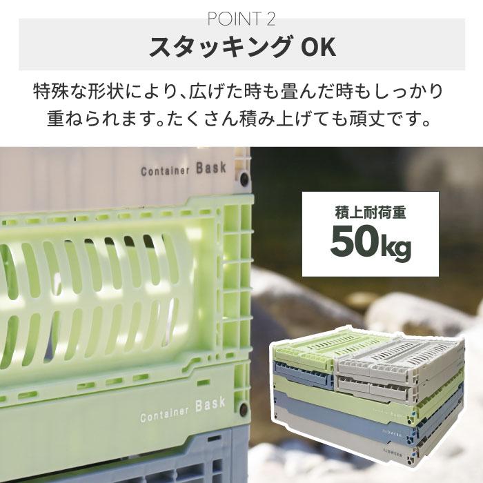 SLOWER 【3個以上送料無料】SLOWER Bask L 折りたたみボックス 収納ボックス 整理 ストレージボックス コンテナ 大容量 収納ケース アウトドア キャンプ 釣り 積み重ね ...