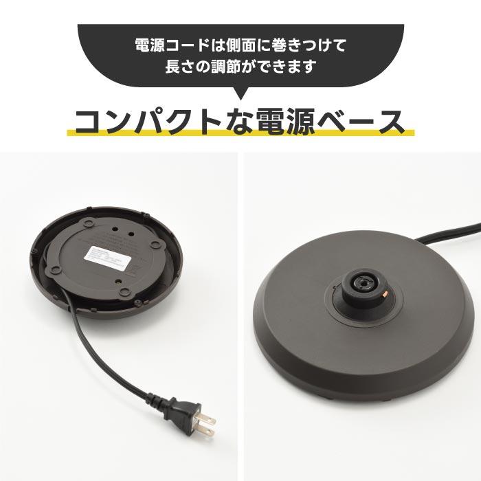 BRUNO 電気 ケトル おしゃれ 北欧 1L ブルーノ PEANUTS 電気ケトル ステンレス ディリー お湯 電気やかん 湯沸し器 ピーナッツ スヌーピー 自動オフ コーヒーポット ...