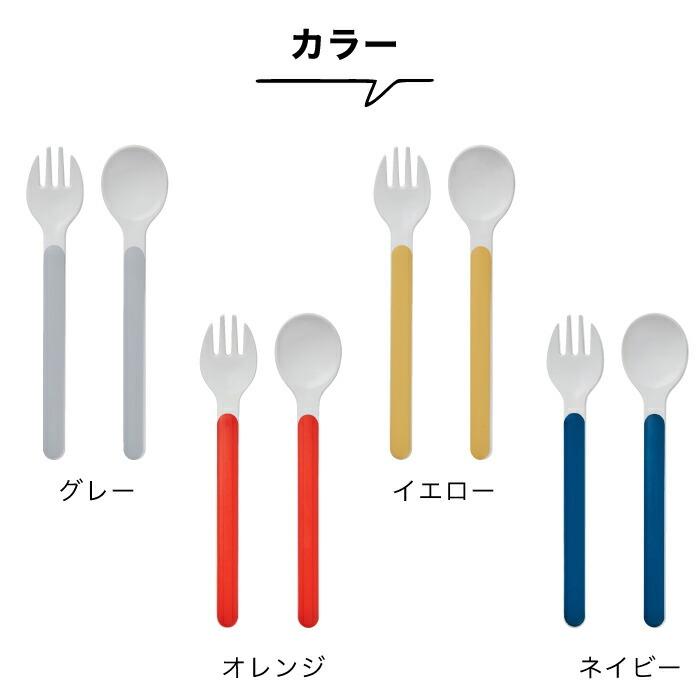 tak. tak KIDS DISH カトラリー フォーク スプーン 日本製 子ども用 キッズカトラリー ベビー 耐冷 耐熱 子供 割れない 離乳食 かわいい 赤ちゃん 出産祝い ギフト ...