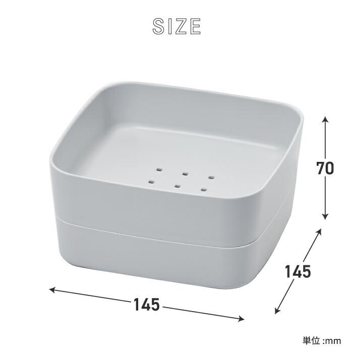 tak. 2段 トレー ナッツ フルーツ プレート 器 うつわ 皿 水切り皿 日本製 おやつ 果物 殻入れ スナック ボウル スタッキング 収納 おしゃれ レンジ 食洗機対応 : mecu ...