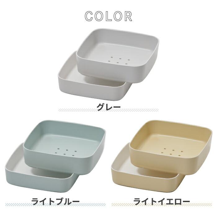 tak. 2段 トレー ナッツ フルーツ プレート 器 うつわ 皿 水切り皿 日本製 おやつ 果物 殻入れ スナック ボウル スタッキング 収納 おしゃれ レンジ 食洗機対応 : mecu ...