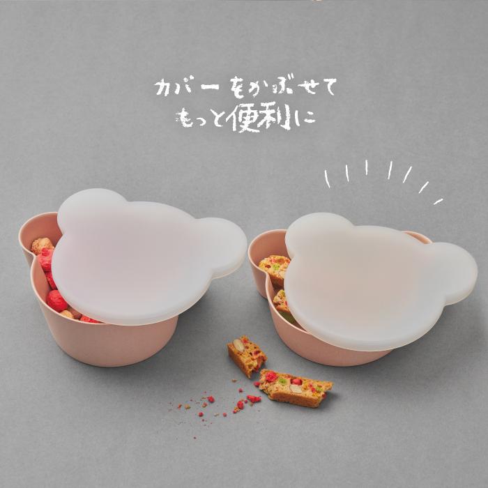 tak. 子供用食器 ボウル ベア S tak ビオ キッズディッシュ ベビー 竹 抗菌 日本製 離乳食 おしゃれ 割れない 電子レンジ 食洗機対応 かわいい : mecu - 通販 ...