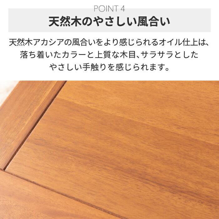 こたつテーブル 正方形 おしゃれ テーブル 1〜2人用 コタツ 幅75cm こたつ ロータイプ 組立 アカシア 木目 遠赤外線 石英管ヒーター 炬燵 暖か オールシーズン : mecu ...