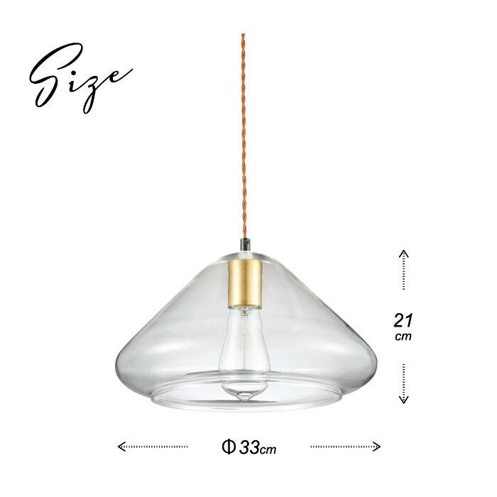 ペンダントライト 吊下げ灯 1灯 エジソン球L付き 60W E26 電球色 白熱電球 ガラスシェード フィラメント 照明器具 エジソンバルブ 北欧風 玄関 廊下 店舗 洗面所 : mecu ...