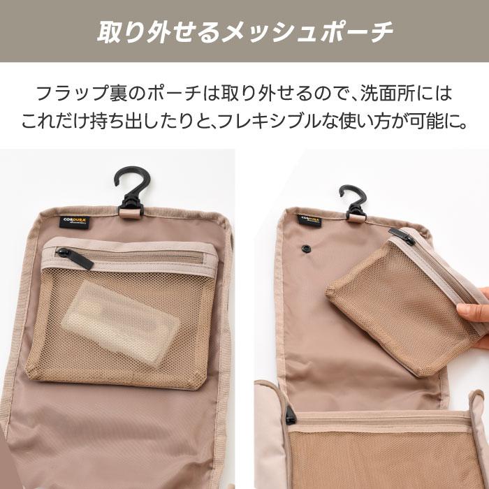 MILESTO UTILITY ミレスト バスルーム オーガナイザー 4L 仕分け MILESTO UTILITY ミレスト バスルーム オーガナイザー 4L 仕分け