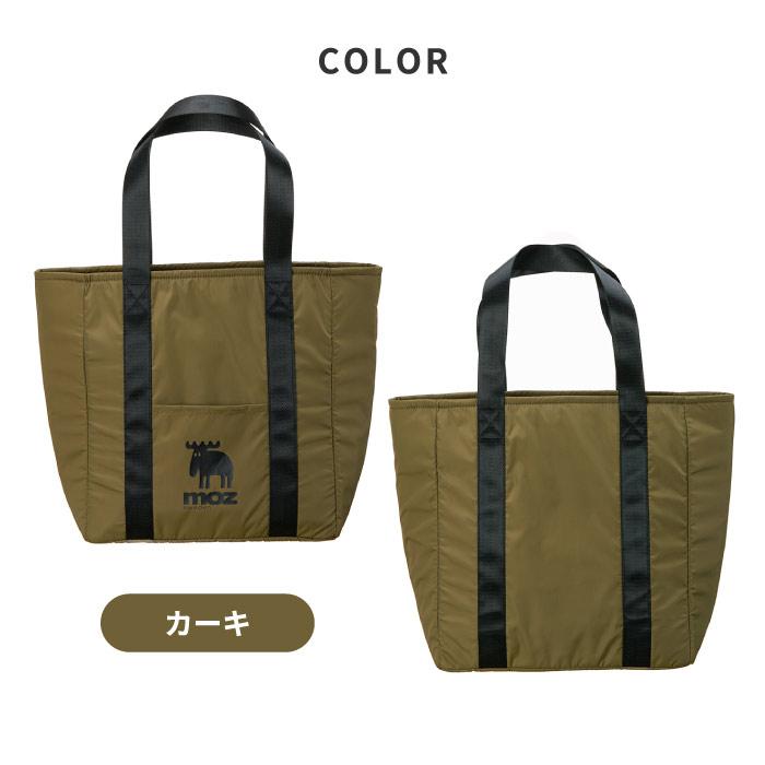 moz 保冷トート トートバッグ 買い物バッグ 保温 保冷 大容量 レジバッグ 折りたたみ バッグ エコバッグ アルミ クーラーバッグ おしゃれ 軽量 保冷バッグ 雑貨 : mecu - 通販 ...