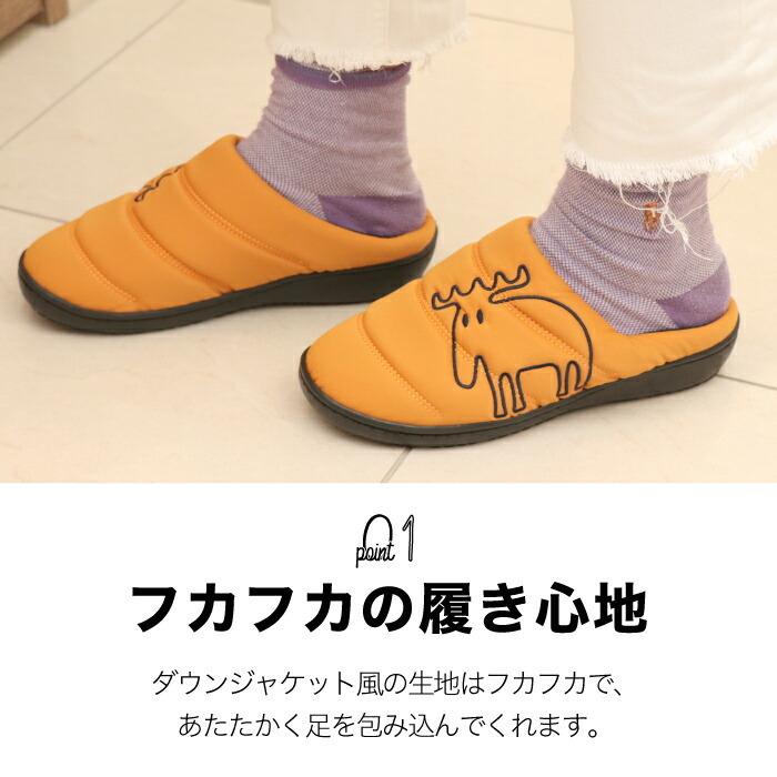 moz レディース アウトドアシューズ ダウンシューズ 来客用 サンダル スリッパ 靴 あったかグッズ 足元 防寒 冷え対策 サボサンダル 北欧 おしゃれ かわいい M L : mecu ...