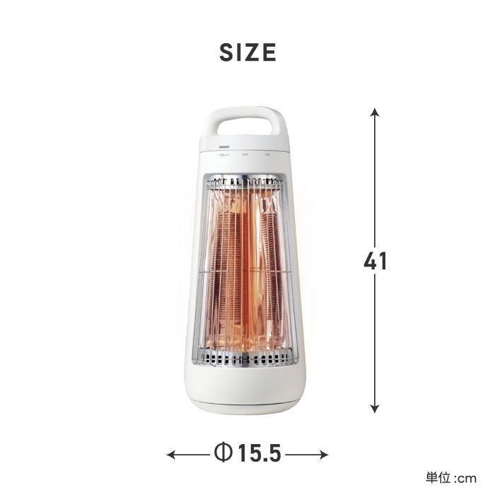 QUADS 自動首振り カーボンヒーター CONE ヒーター 小型 遠赤外線 電気ストーブ 省エネ 300W 足元 あったか 節電 おしゃれ 暖房器具 スポット暖房 静音 冷え対策 ...