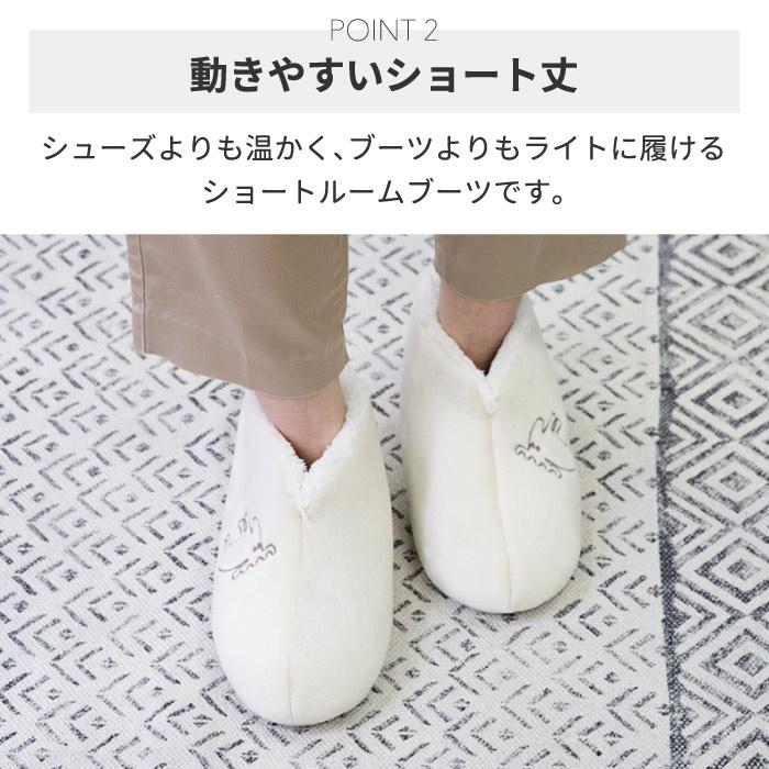 moz 20%OFF ボアショートルームブーツ ルームシューズ スリッパ ボア 暖か 洗える 室内履き もこもこ 起毛 冬 防寒 あったか 滑り止 厚底 足首 冷え性対策可愛い : mecu ...
