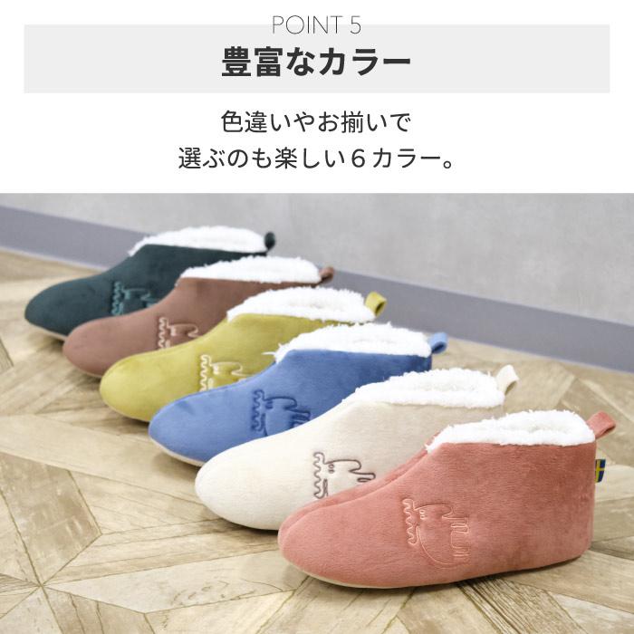 moz 20%OFF ボアショートルームブーツ ルームシューズ スリッパ ボア 暖か 洗える 室内履き もこもこ 起毛 冬 防寒 あったか 滑り止 厚底 足首 冷え性対策可愛い : mecu ...