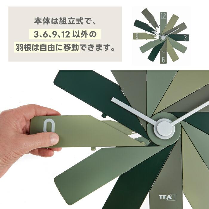 壁掛け時計 おしゃれ TFA 掛時計 自分で組み立てる DIY時計 CLOCK IN THE BOX アナログ ウォールクロック 掛け時計 ...