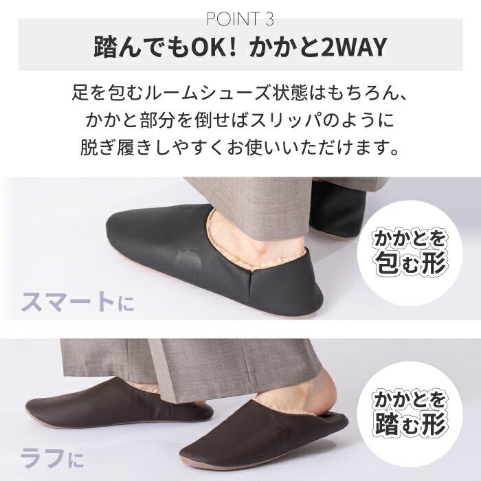 moz ボア スリッパ ルームシューズ もこもこ レザー調 ウォッシャブル かかと付 上履き 簡易 2way 合皮 冷え防止 あったか 滑り止め 靴 旅行用 男女兼用 室内 : mecu ...