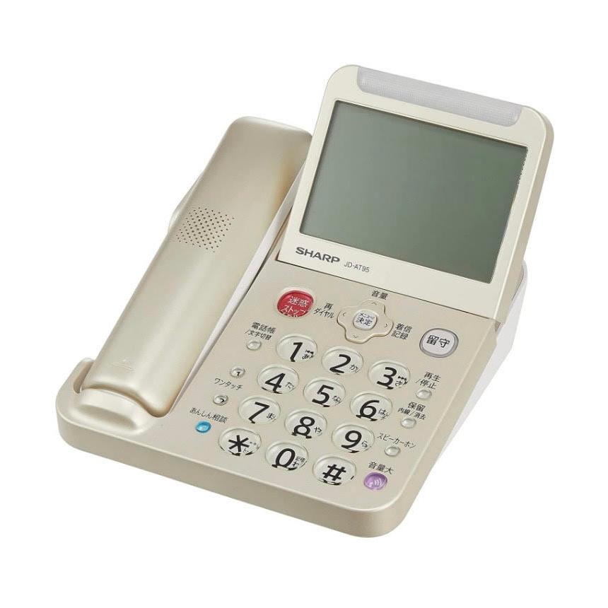 SHARP シャープ 電話機 コードレス JD-AT95C : メデイカル - 通販 - Yahoo!ショッピング