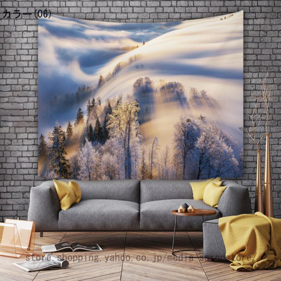 タペストリー 冬 雪景色 飾り 装飾布 おしゃれ壁掛け 雪山 日光 モダンなアート 壁掛け インテリア 多機能壁掛け 癒し ファブリック装飾用品 : Media Saron Store ...