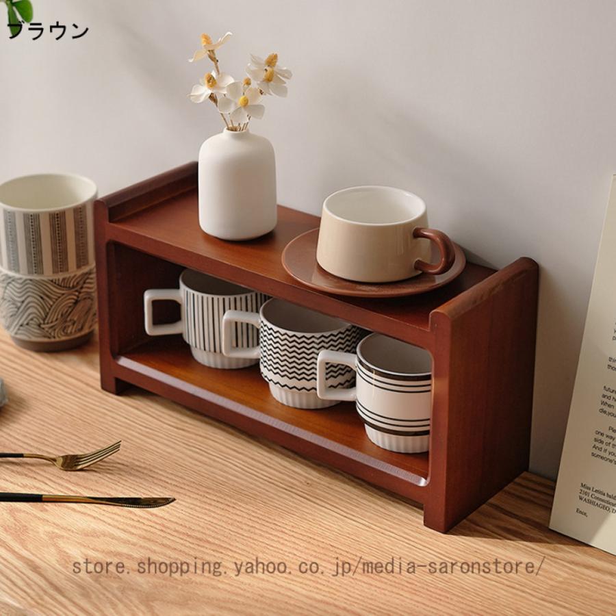 収納ラック 2段 木製 カップ収納 小物収納 空間活用 小物置き キッチンラック スパイスラック 調味料ラック カウンター上収納 台所収納 キッチン上収納 : Media Saron ...