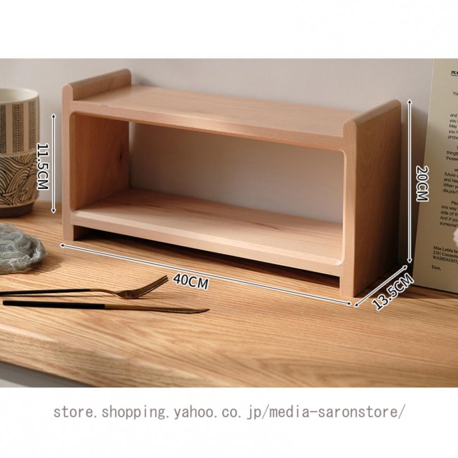 収納ラック 2段 木製 カップ収納 小物収納 空間活用 小物置き キッチンラック スパイスラック 調味料ラック カウンター上収納 台所収納 キッチン上収納 : Media Saron ...