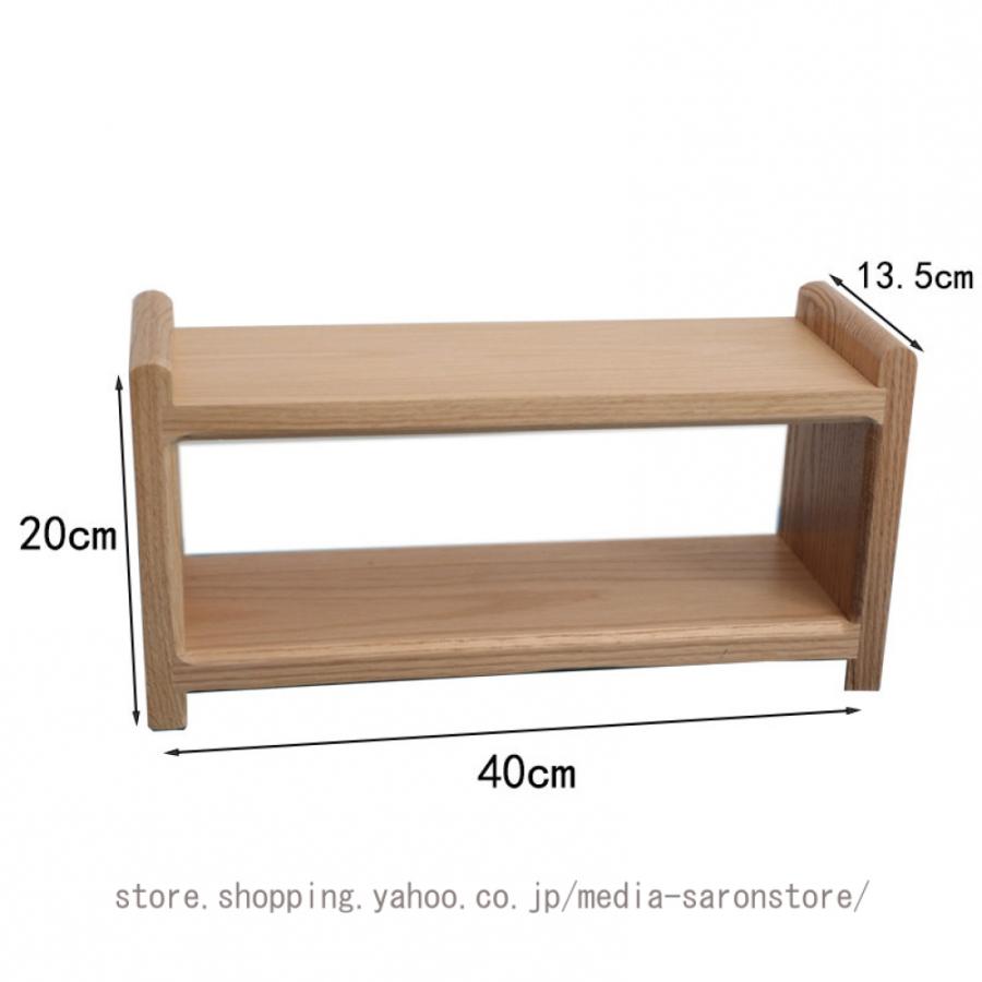収納ラック 2段 木製 カップ収納 小物収納 空間活用 小物置き キッチンラック スパイスラック 調味料ラック カウンター上収納 台所収納 キッチン上収納 : Media Saron ...