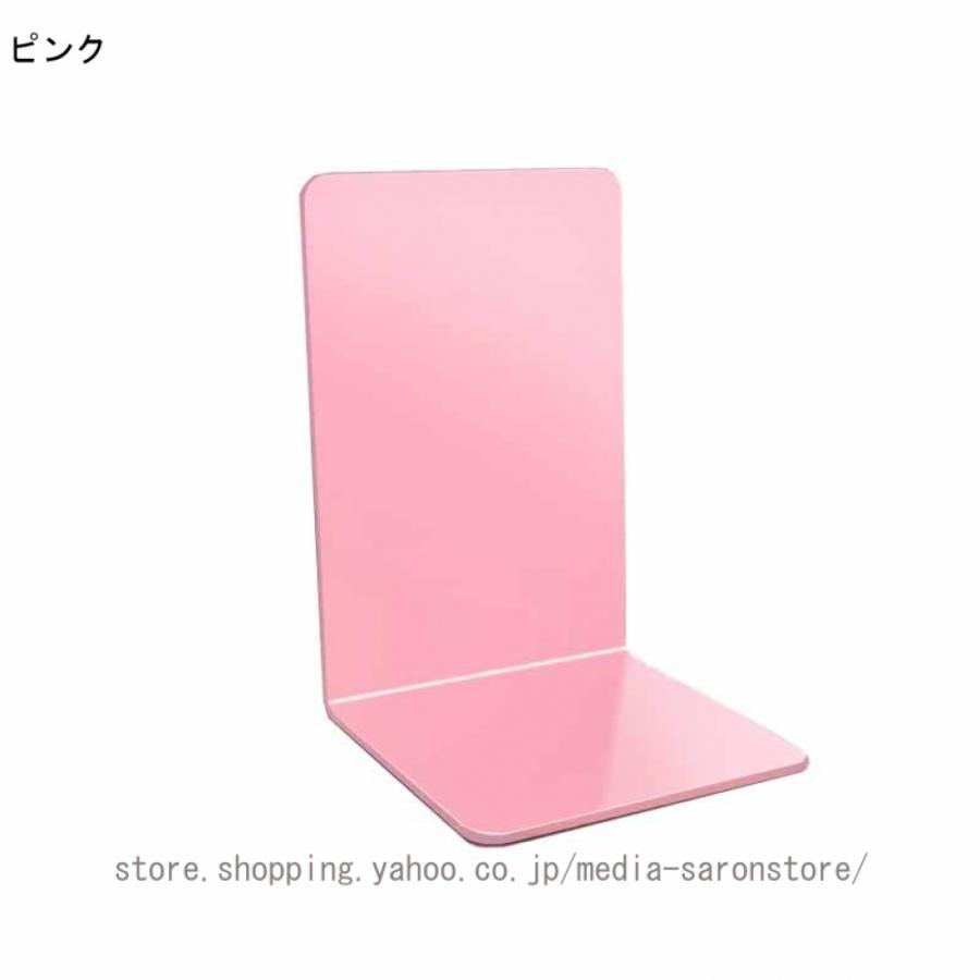 特大 A4 サイズ ブックエンド セット クリア 透明 ブックスタンド 本棚 コミック ブルーレイ DVD 図鑑 辞書 整理整頓 おしゃれ オシャレ 家 アクリル : Media Saron ...