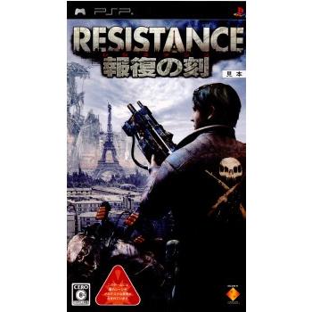 PlayStation 『中古即納』{PSP} RESISTANCE(レジスタンス) 〜報復の刻(とき)〜 ソニー・コンピュータ ...