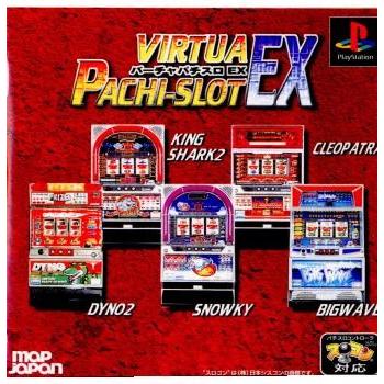 『中古即納』{表紙説明書なし}{PS} バーチャパチスロEX マップジャパン (19991021) : メディアワールド - 通販 - Yahoo!ショッピング