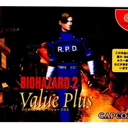 バイオハザード 『中古即納』{DC} BIOHAZARD 2 Value Plus(バイオハザード2 バリュープラス) カプコン (19991222) : メディアワールド - 通販 ...