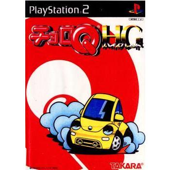 『中古即納』{表紙説明書なし}{PS2} チョロQ HG(ハイグレード) タカラトミー (20001221) : メディアワールド - 通販 - Yahoo!ショッピング