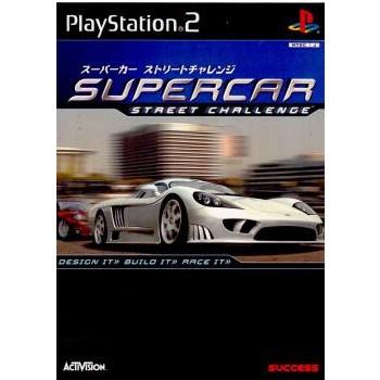 『中古即納』{PS2} Supercar Street Challenge(スーパーカーストリートチャレンジ) サクセス (20021121) : メディアワールド - 通販 - Yahoo ...