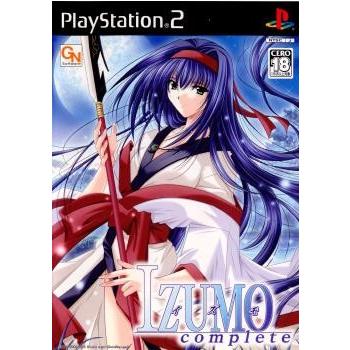 ジーエヌソフトウェア 『中古即納』{PS2} IZUMO(イズモ) コンプリート GNソフトウェア (20050203) : メディアワールド ...