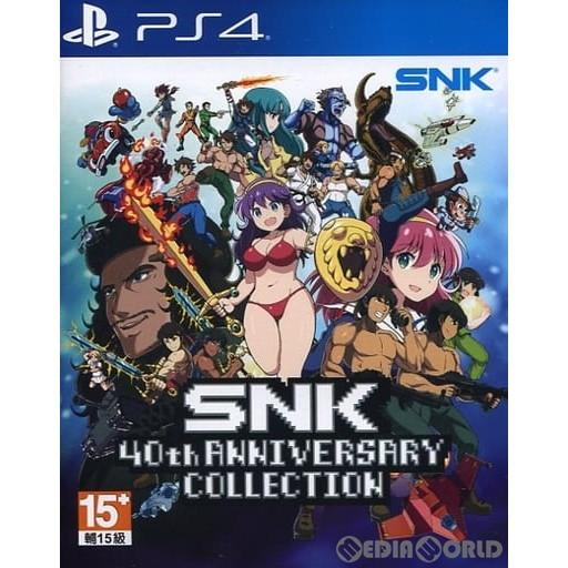 SNK 『中古即納』{PS4} 40th Anniversary Collection(SNK アニバーサリーコレクション) アジア版(PLAS-10408) SNK(エスエヌケイ ...