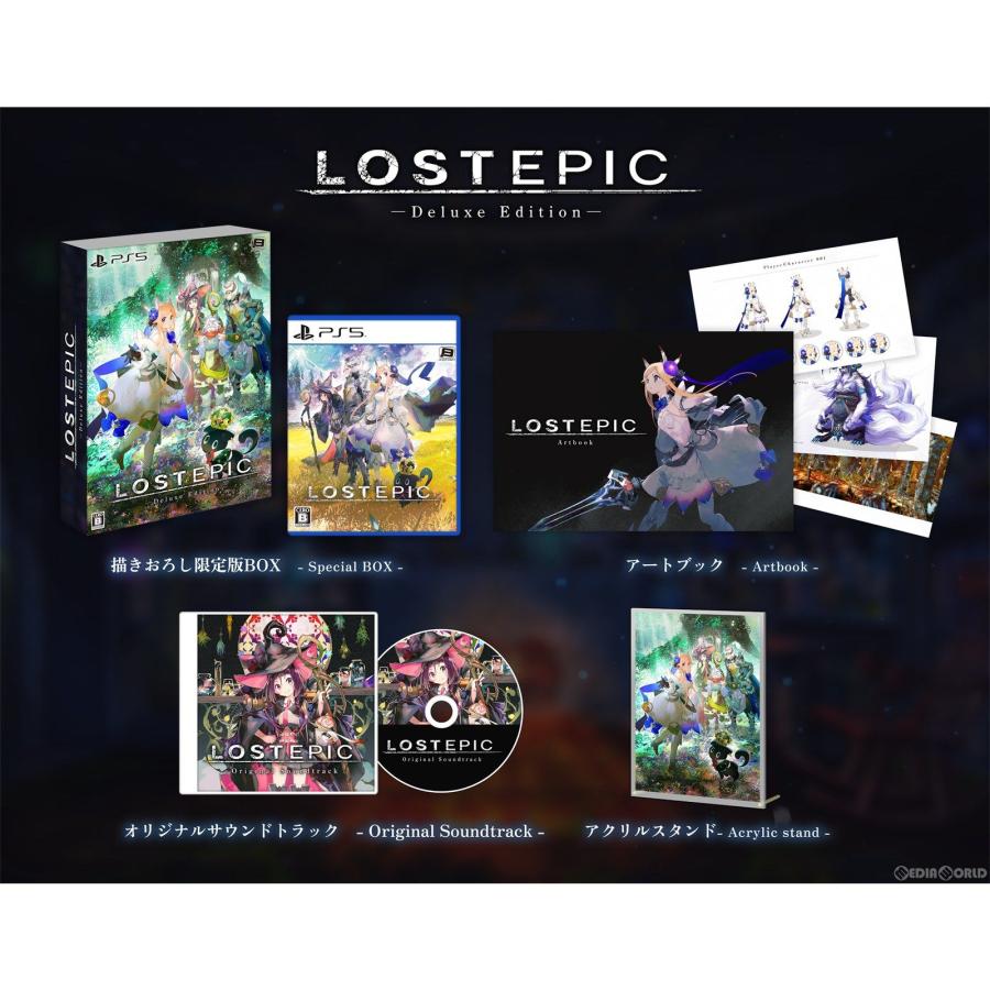 『中古即納』{PS5} LOST EPIC(ロストエピック) Deluxe Edition(限定版) ワンオアエイト (20240808) : メディアワールド - 通販 - Yahoo!ショッピング