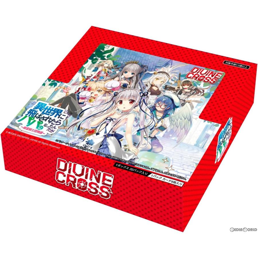 『新品即納』{カートン}{TCG} DIVINE CROSS(ディヴァインクロス) 異世界に飛ばされたらパパになったんだが 〜精霊騎士団物語〜ブースターパック(6BOX)(20240329 ...