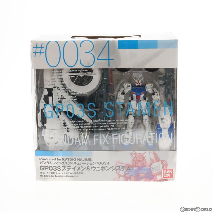 『中古即納』{FIG}GUNDAM FIX FIGURATION #0034 GP03S ステイメン＆ウェポンシステム 機動戦士ガンダム0083 STARDUST MEMORY 完成品 可動 ...