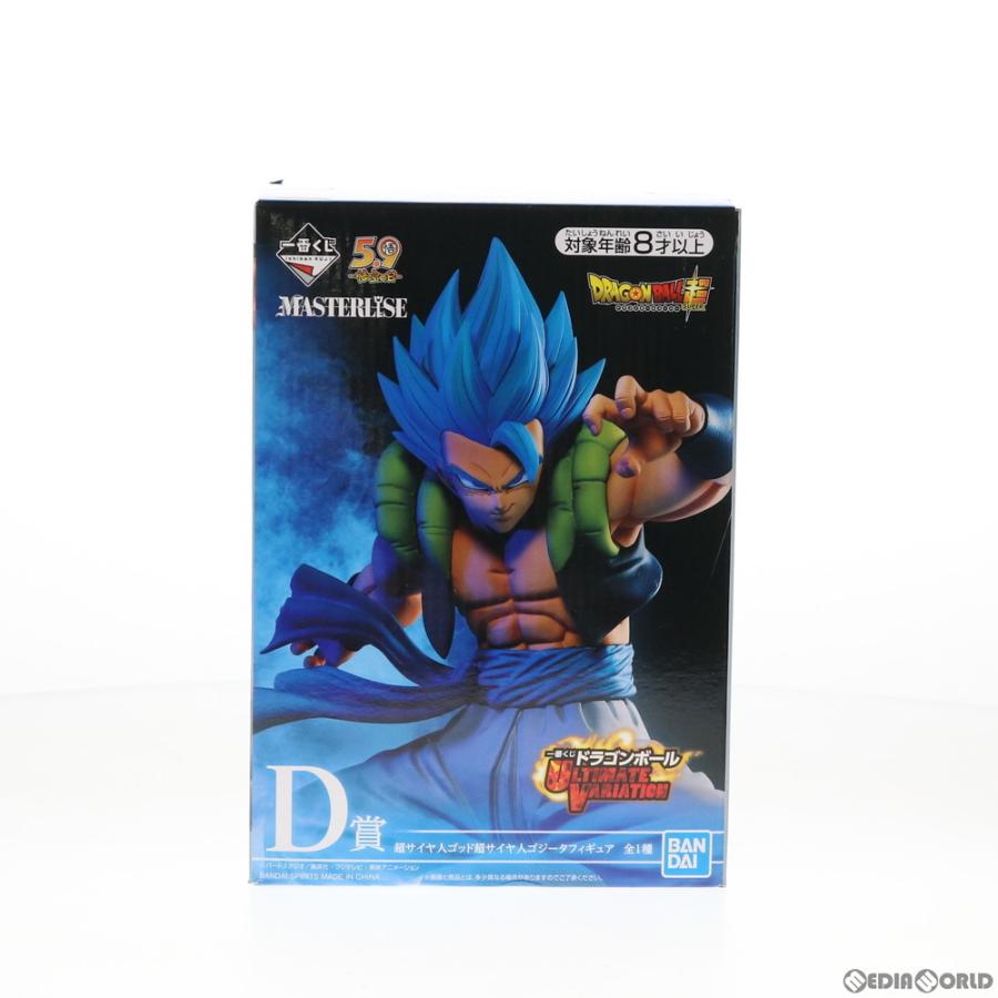 BANDAI 『中古即納』{FIG} 一番くじ ドラゴンボール ULTIMATE VARIATION MASTERLISE D賞 超サイヤ人ゴッド超サイヤ人ゴジータ ドラゴンボールZ ...