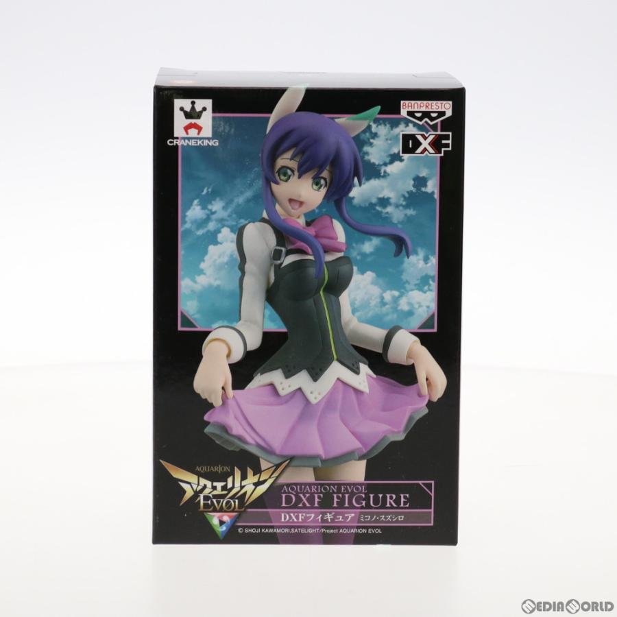『中古即納』{FIG} ミコノ・スズシロ DXFフィギュア アクエリオンEVOL プライズ(48151) バンプレスト(20211101) : 50070228001 : メディアワールド ...