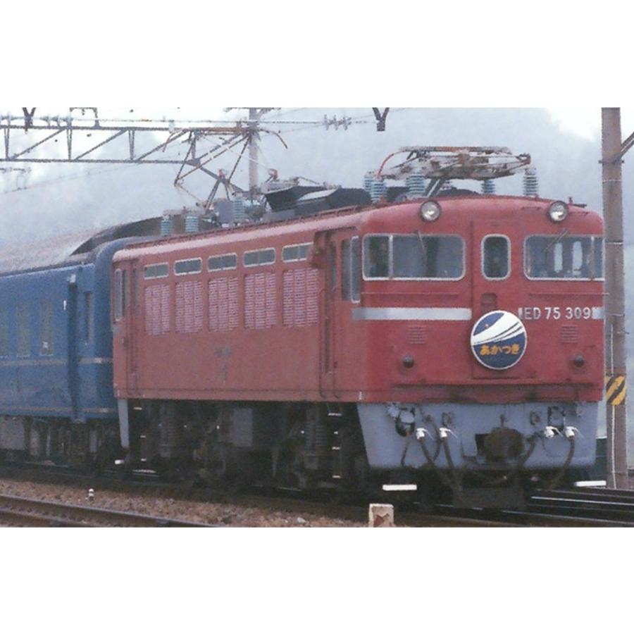 トミックス 『新品』『お取り寄せ』{RWM} 9164 ED75-300 Nゲージ 鉄道模型 TOMIX(トミックス)(20160327) : メディアワールド - 通販 - Yahoo!ショッピング