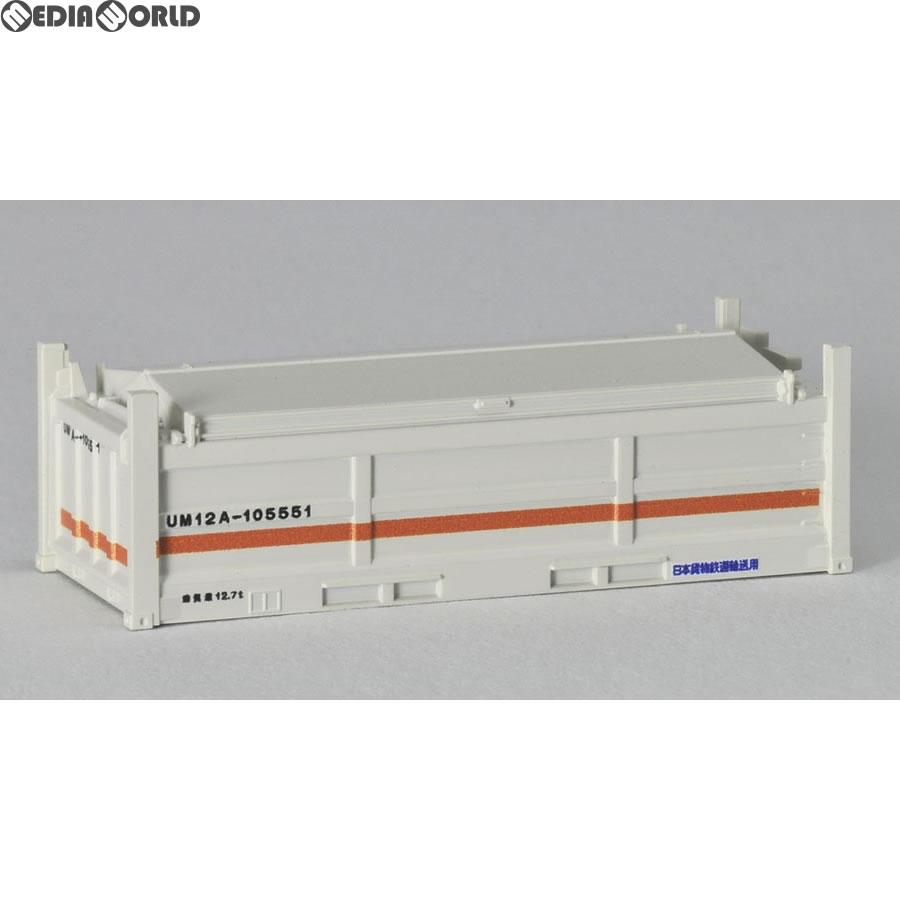 トミックス 『新品』『お取り寄せ』{RWM} 3163 私有 UM12A-105000形コンテナ(クリーム・2個入) Nゲージ 鉄道模型 TOMIX(トミックス)(20180609 ...
