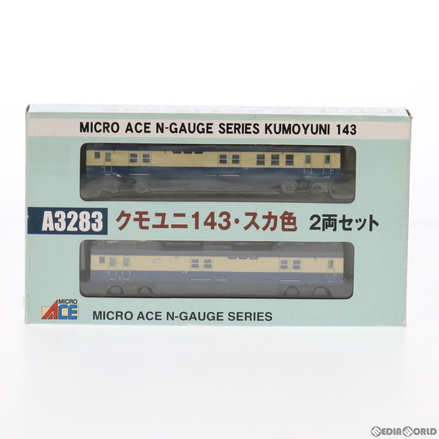 『中古即納』{RWM} A3283 クモユニ143 スカ色 2両セット(動力付き) Nゲージ 鉄道模型 MICRO ACE(マイクロエース)(20080630) : メディアワールド - 通販 ...
