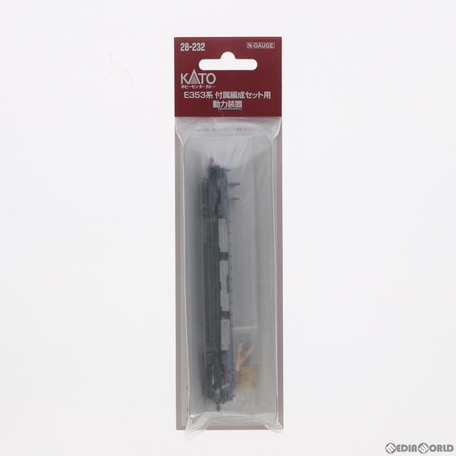 『新品』『お取り寄せ』{RWM} 28-232 E353系 付属編成セット用動力装置 Nゲージ 鉄道模型 ROUNDHOUSE(ラウンドハウス)/KATO(カトー)(20190430 ...
