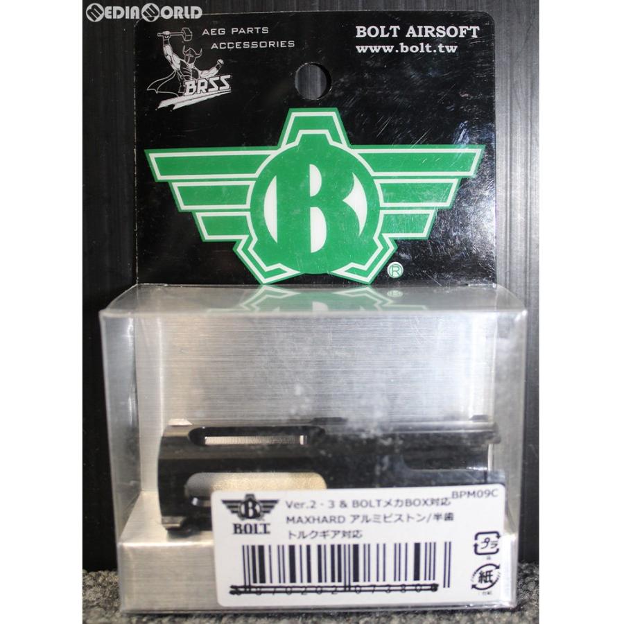 『新品即納』{MIL} BOLT AIRSOFT(ボルトエアソフト) Ver.2・3/BOLTメカボックス対応 MAXHARD アルミピストン ...