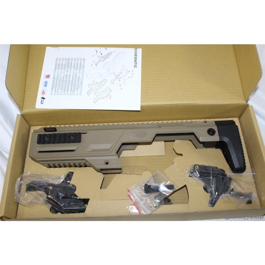 『新品即納』{MIL} SRC SR-92 コンバージョンキット(BM-9/M92/M9等対応) FDE(フラットダークアース)(20200428) : メディアワールド - 通販 ...
