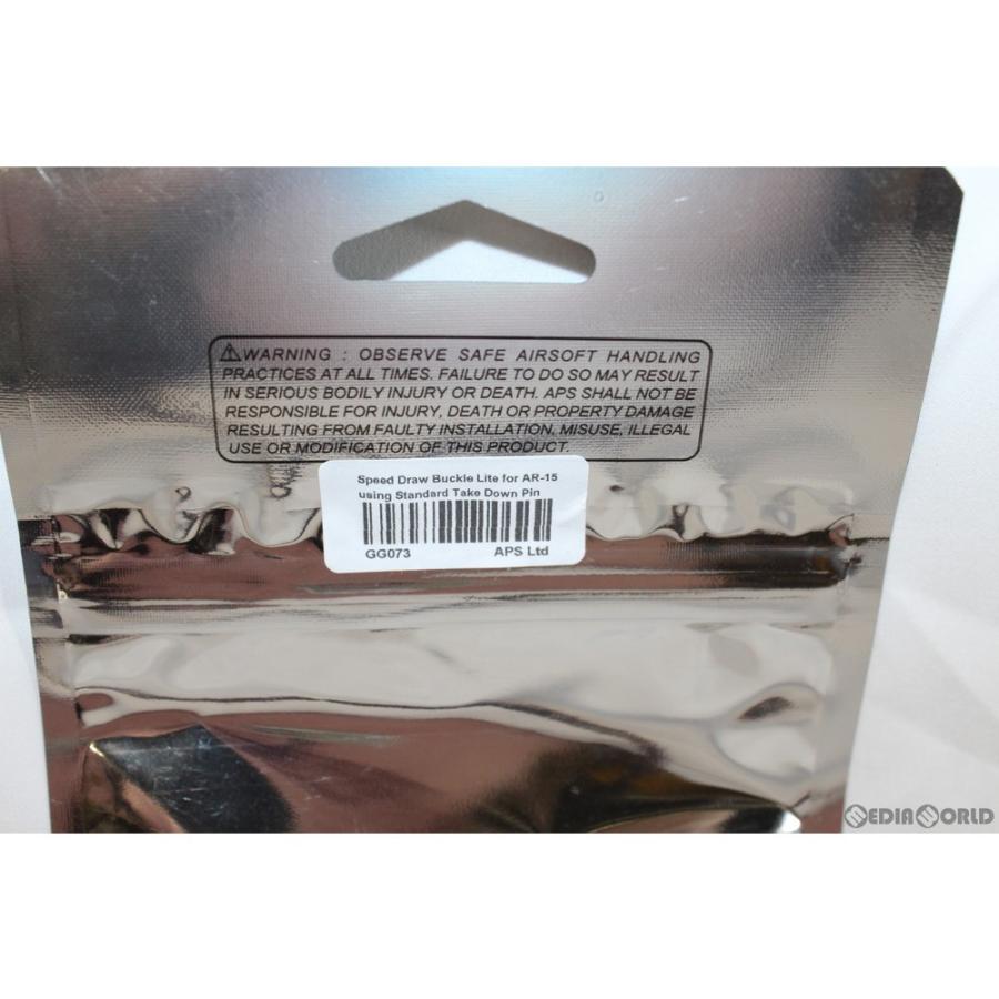 『新品即納』{MIL} APS Speed Draw(スピードドロウ) バックル For M4 ライトマウント(20200530 ...