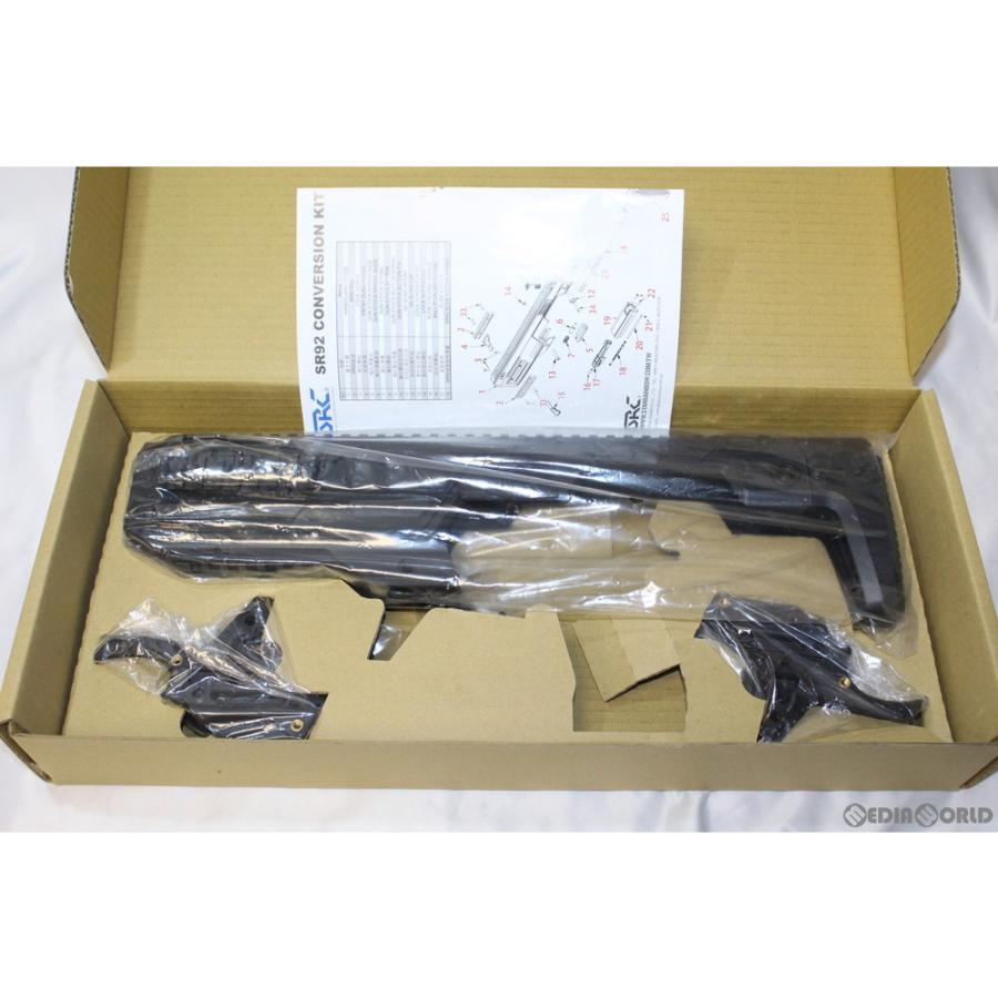 『新品即納』{MIL} SRC SR-92 コンバージョンキット(BM-9/M92/M9等対応) BK(ブラック/黒)(P-122BK)(20210903) : メディアワールド - 通販 ...