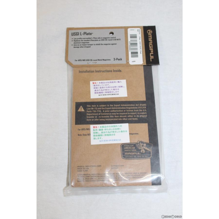 『新品即納』{MIL} MAGPUL(マグプル) L-プレート(MAG024)(20220511) : メディアワールド - 通販 ...