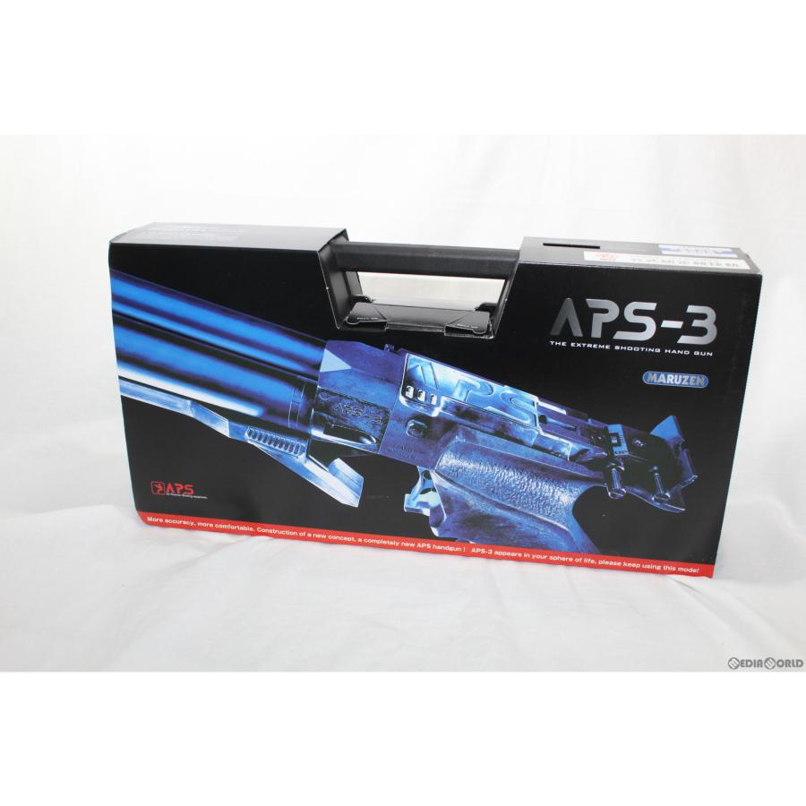 『新品即納』{MIL} マルゼン エアーハンドガン APS-3 (OR) オリジナル(2022年ロット)(A3-31800) (18歳以上専用)(20220910) : メディアワールド ...