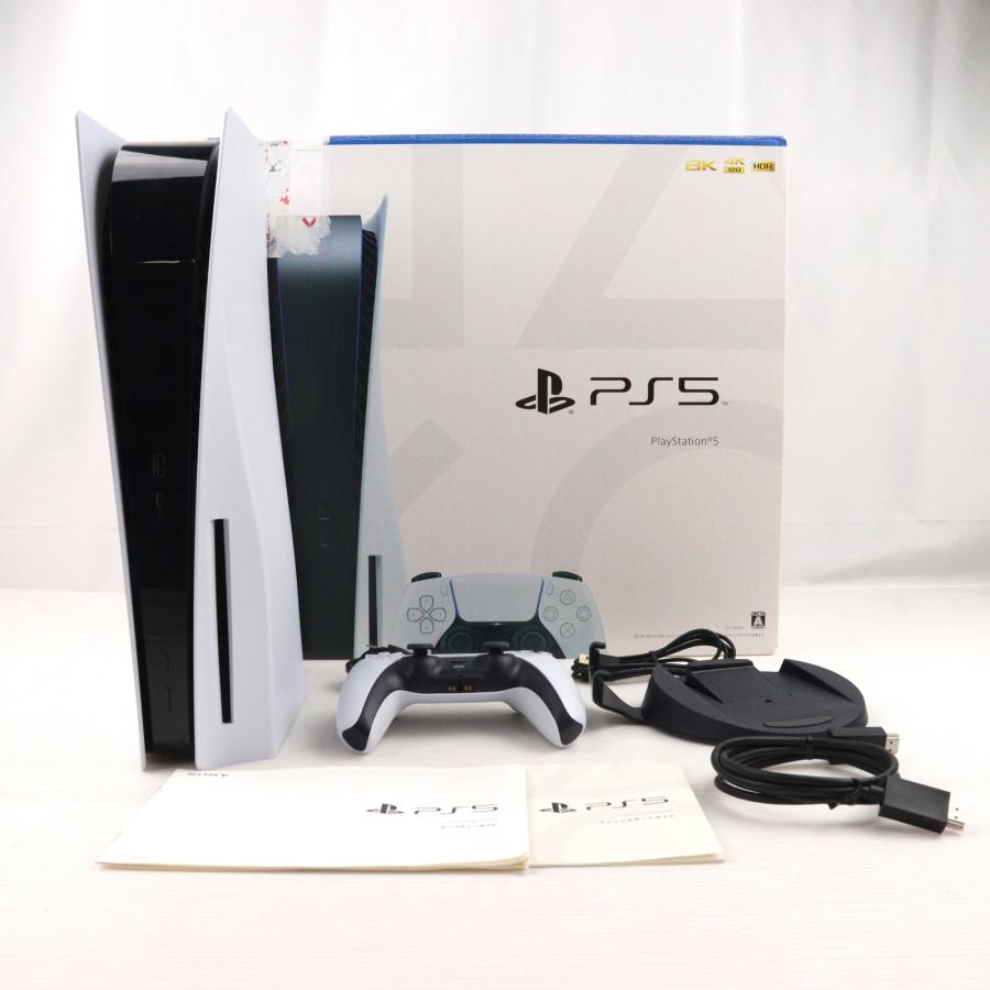 『中古即納』{PS5} (本体) PlayStation 5(プレイステーション5) SIE(CFI-1000A01)(20201112) : メディアワールド - 通販 - Yahoo!ショッピング
