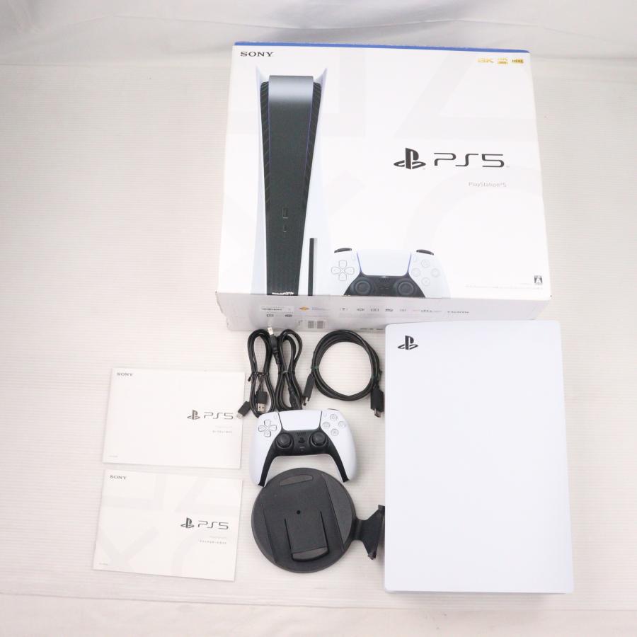 『中古即納』{PS5} (本体) PlayStation 5(プレイステーション5) SIE(CFI-1000A01)(20201112) : メディアワールド - 通販 - Yahoo!ショッピング