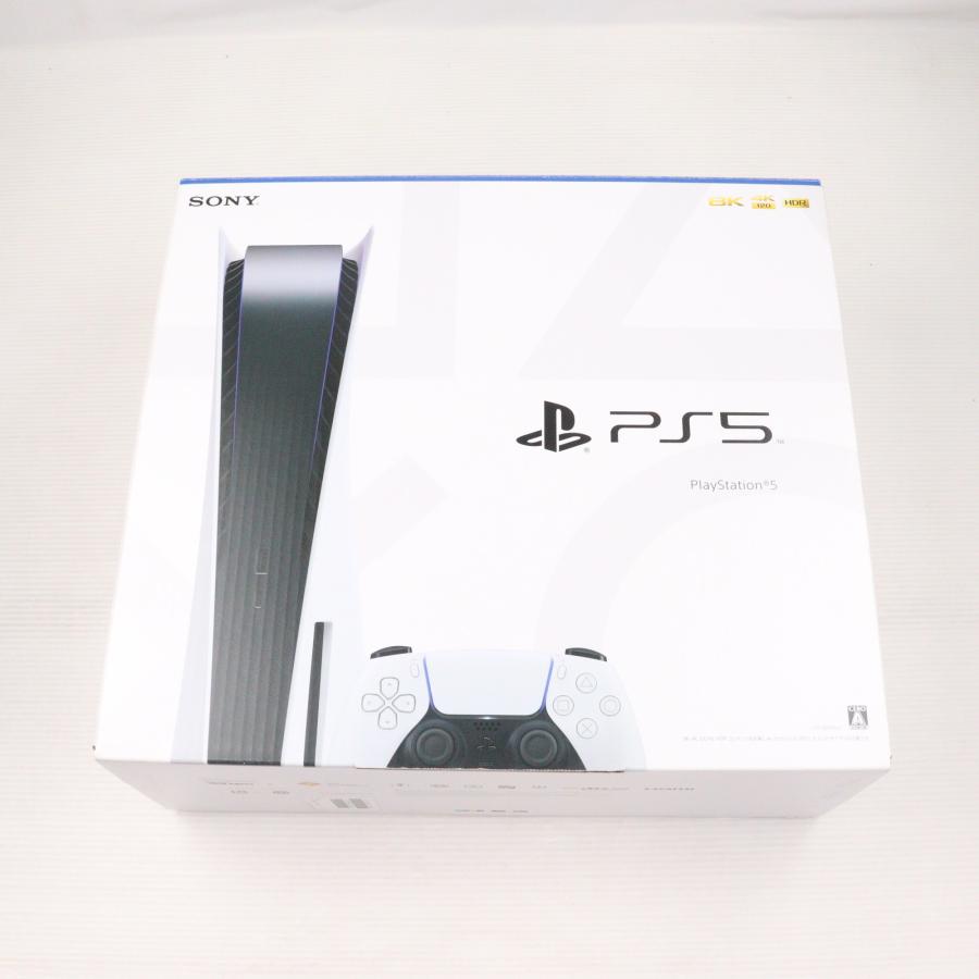 『中古即納』{PS5} (本体) PlayStation 5(プレイステーション5) SIE(CFI-1000A01)(20201112) : メディアワールド - 通販 - Yahoo!ショッピング